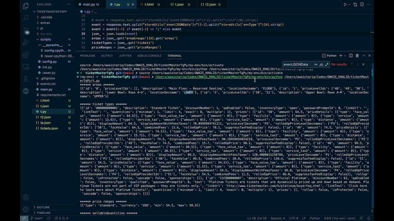 Automatic Ticket Monitoring and Reservation on Ticketmaster.com using Python - YouTube