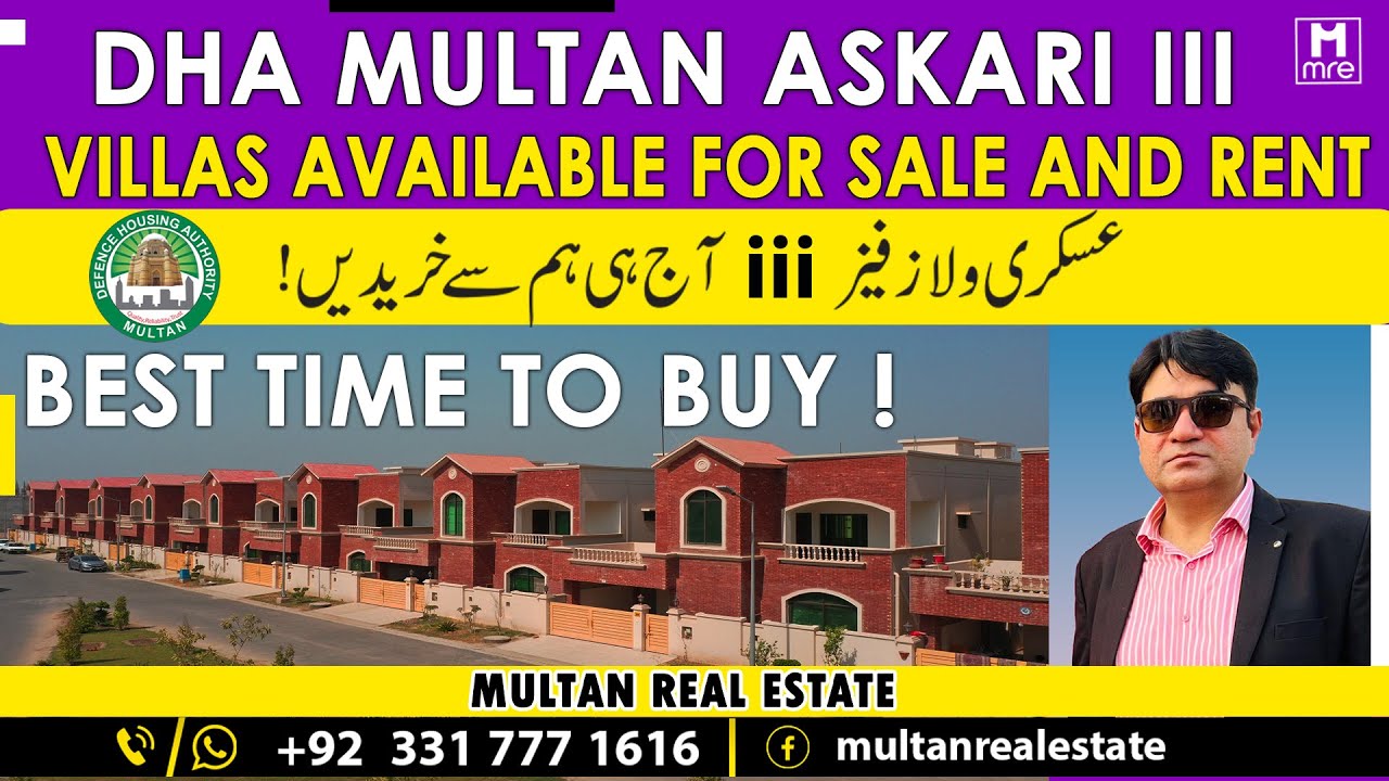 DHA Multan Askari Villas Available For Sale And Rent | Shahid Choudhry | Multan Real Estate (MRE ...