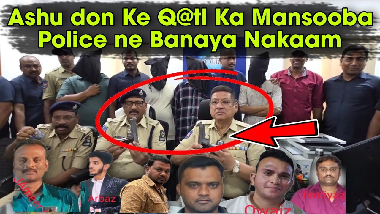 Rowdy sheeter Ashraf @ashu ke Q@tl ka Mansooba | 5 Log Rangey Hathi Giraftaar |Langar Houz Hyd ...