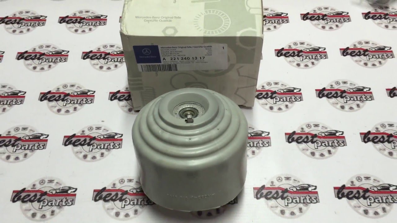 A2212401317, A 221 240 13 17 Подушка (Опора) двигателя Mercedes S W221 ...