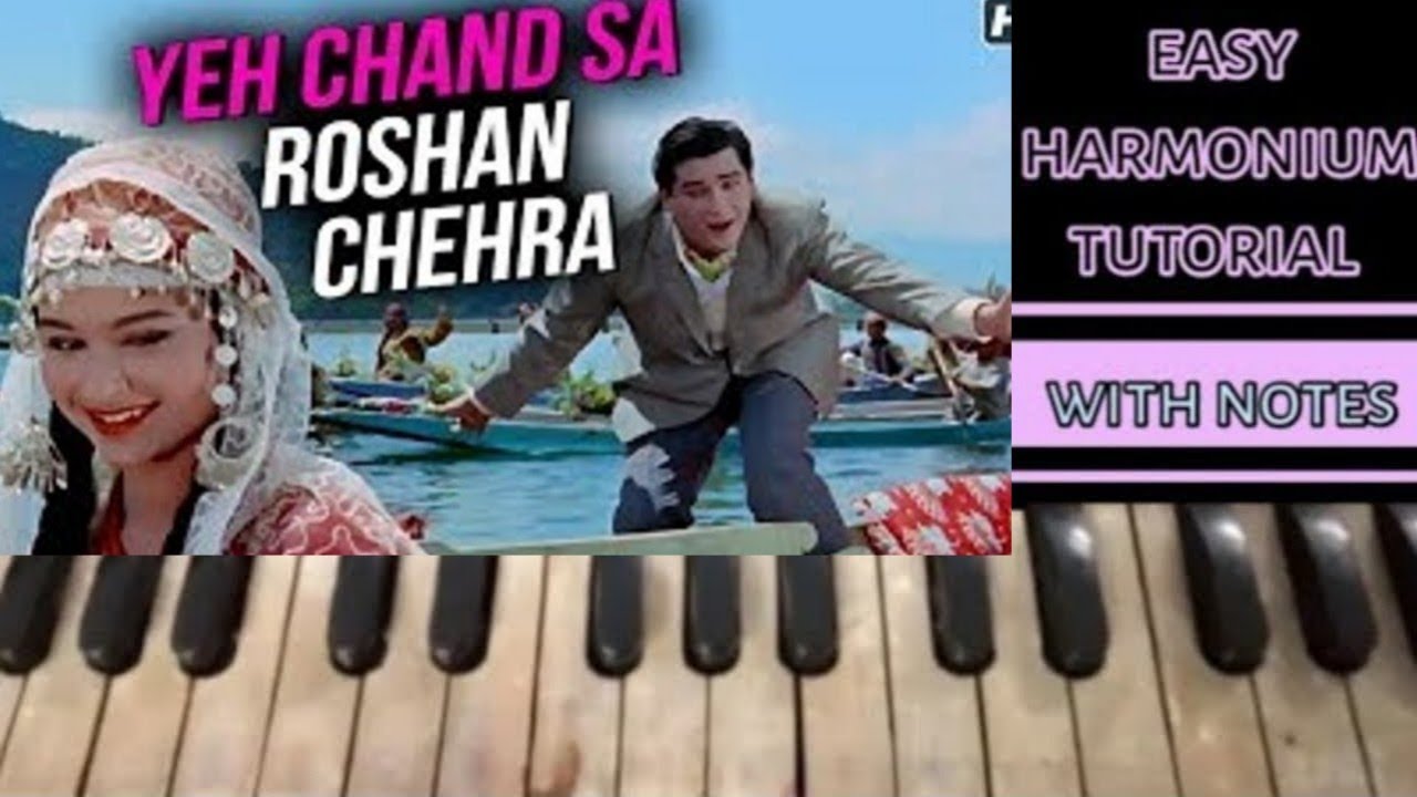 Ye Chand Sa Roshan Chehra | ये चाँद सा रोशन चेहरा | Kashmir Ki Kali ...