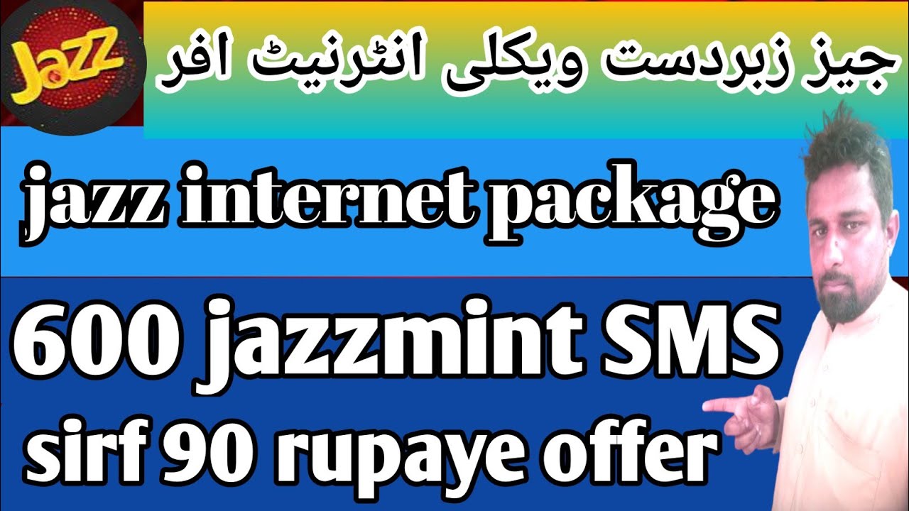 Jazz internet package jazz call package jazz new internet offer jazz ...
