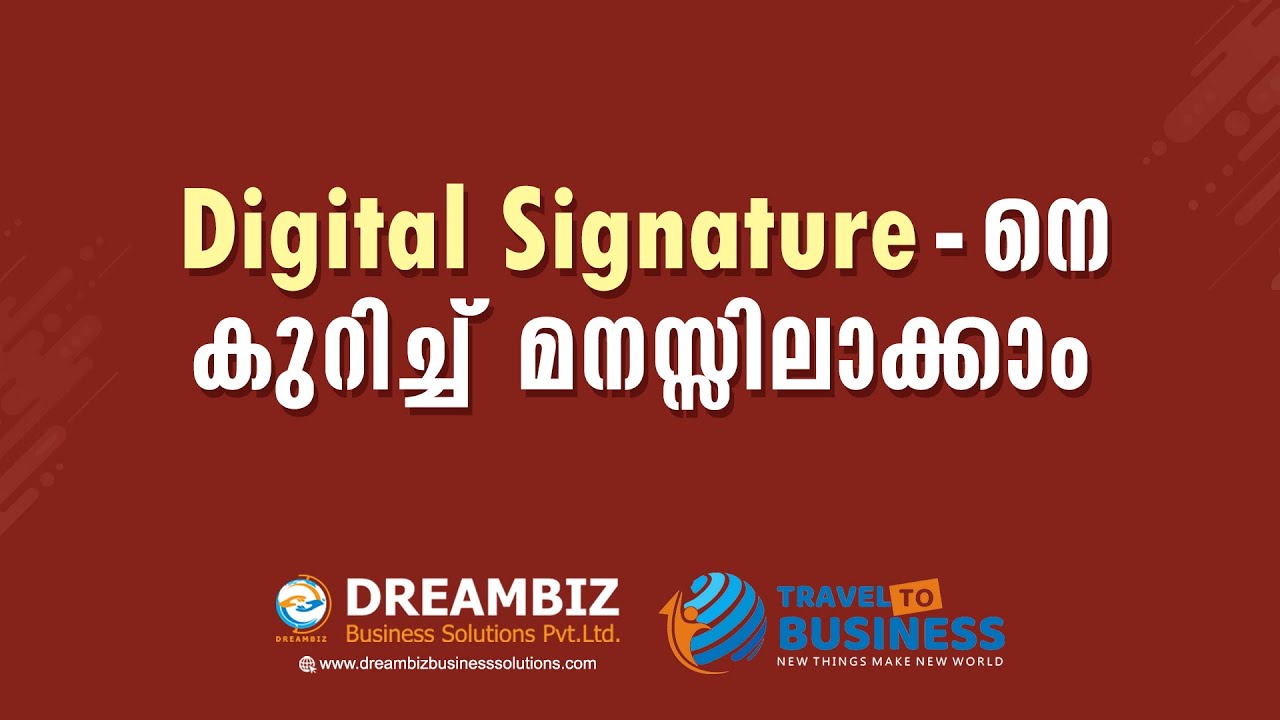 DIGITAL SIGNATURE CERTIFICATE |WHAT IS DSC | PURPOSE OF DSC - YouTube