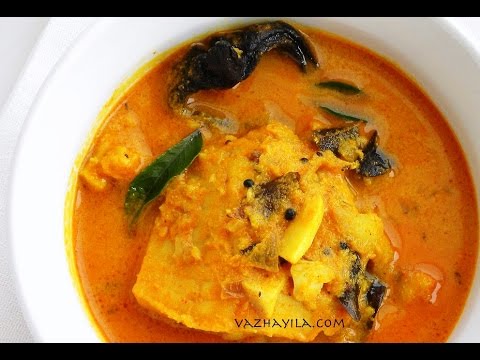 MULLAN MEEN CURRY - KERALA MULLAN FISH CURRY - Recipe Video - YouTube