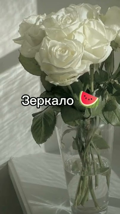 ~ Собери свою комнату мечты ~ - YouTube