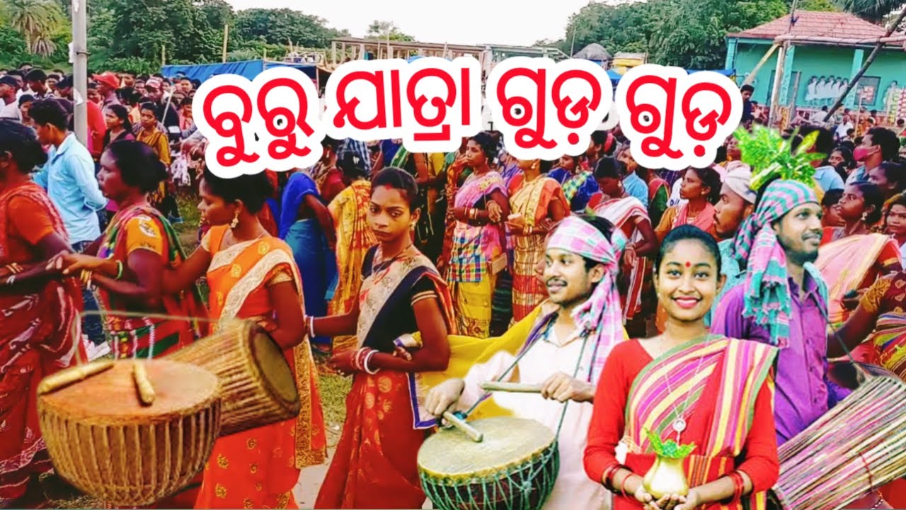 Dela Bo Senoh Aa Buru Jatra Gud Gud | Santali New Video ...