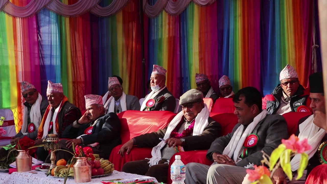 jaluke khanepani जलुके खानेपानी तथा सरसफाई उपभोक्ता संस्था लिमिटेड ...