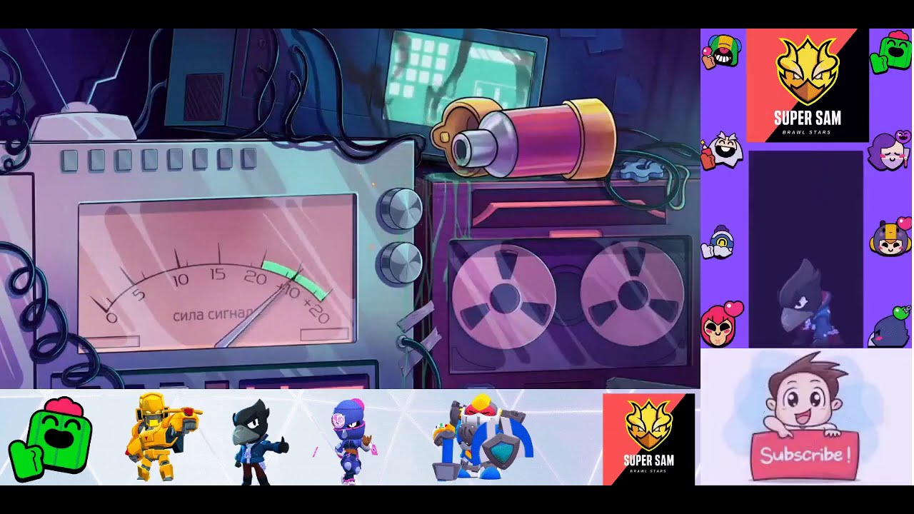 Wkbrl livestream(Brawl stars) RIP... last audio part 1 breakdown - YouTube