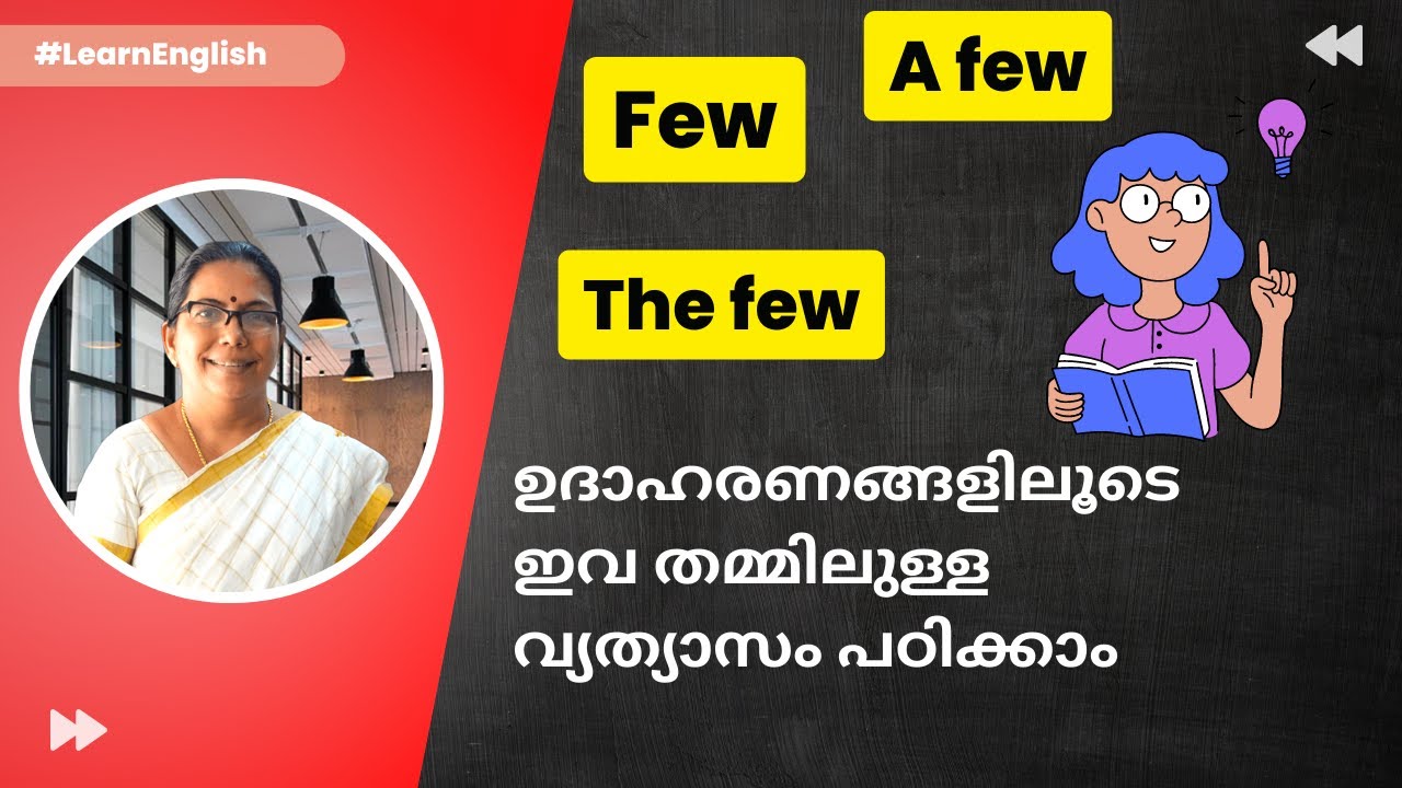 Examples using Few , A few, The Few - Uses #LearnEnglish | Classes ...
