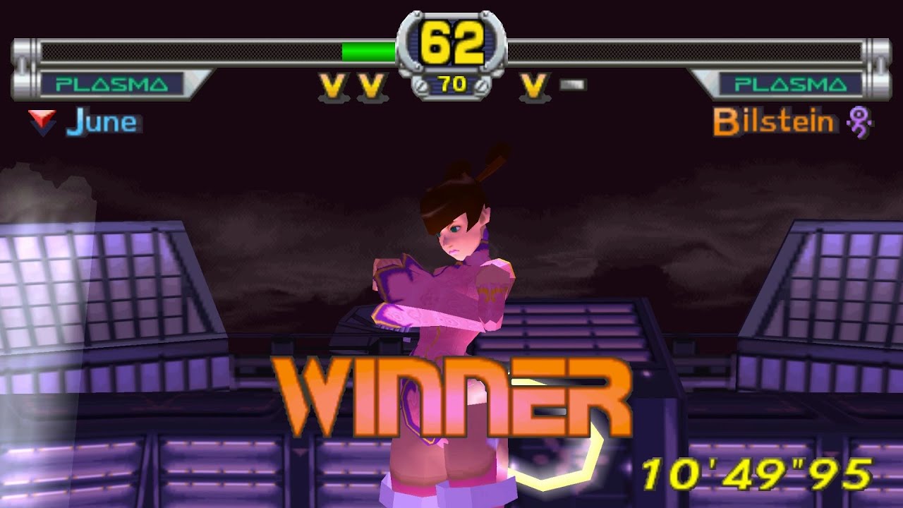 Star Gladiator [Playstation 1, 1996]: Arcade Run with June Lin Milliam ...