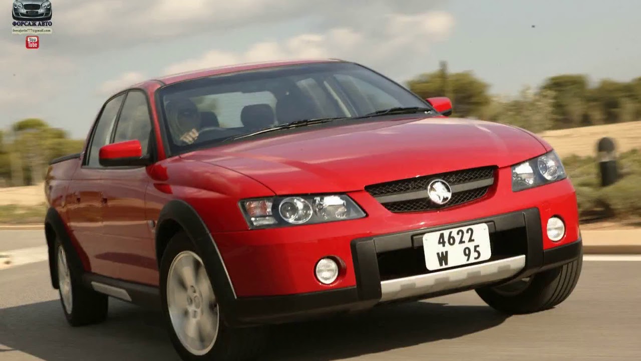 Holden VZ Crewman Cross 8 (2005) - YouTube