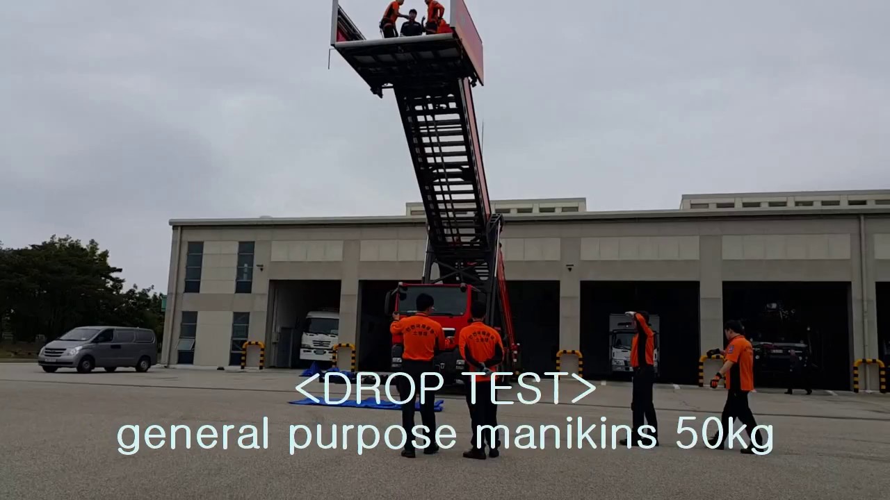 DROP TEST Duty Range Manikin 50kg - YouTube