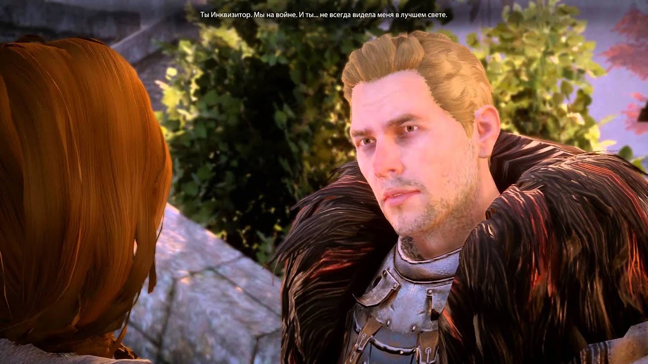 Dragon Age: Inquisition - Cullen Romance - First kiss (Alternative ...