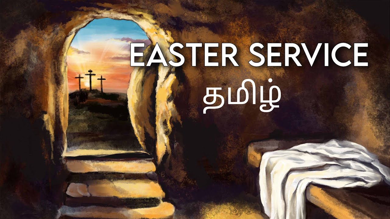 Easter TAMIL Service | 4:30 am | 09/04/23 | CSI House of Prayer - YouTube