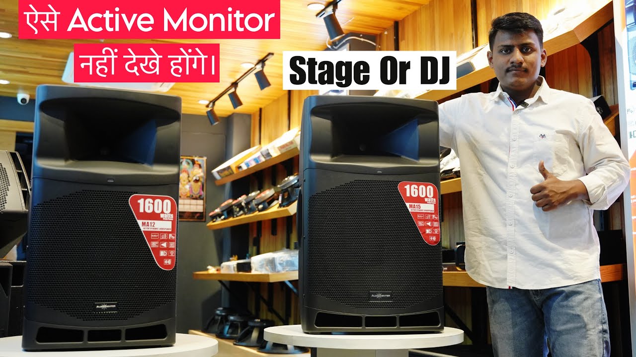 DJ Active Monitor For Live Sound or DJ,Audiocenter Monitor - YouTube