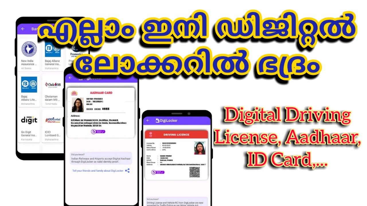 DigiLocker | Digital License, Certificates Pan Card | Digital Locker ...