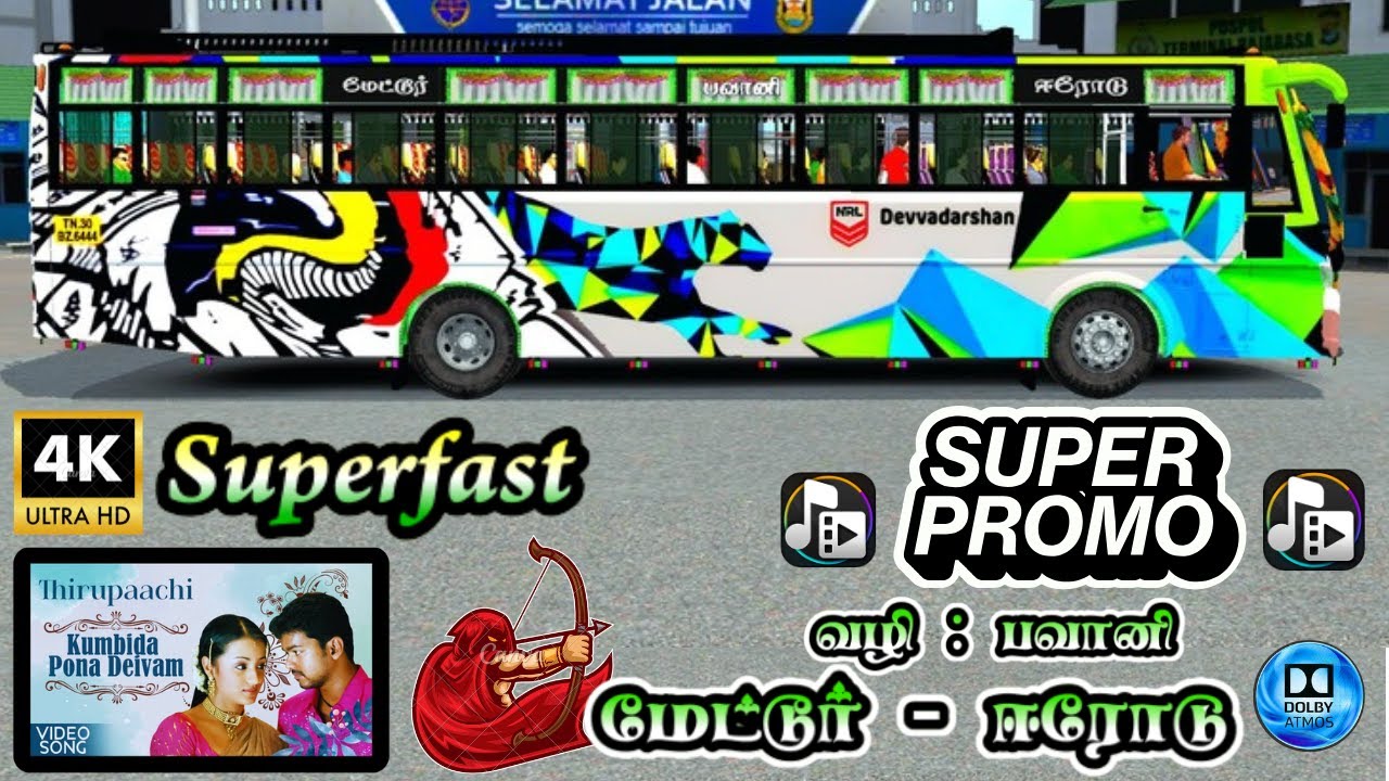 #𝐌𝐟𝐬🌺🪴NRL BUS SERVICE🪴🌺 - BAALAJI 𝐁𝐔𝐒 𝐌𝐎𝐃 𝐖𝐢𝐭𝐡 𝐌𝐩4 Promo.....💯💞. - YouTube