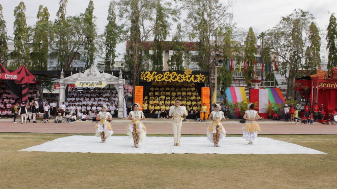 เชียร์หลีดเดอร์สีเหลือง BWS SPORT DAY 2018 โรงเรียนบุญวาทย์#cheerleder# ...