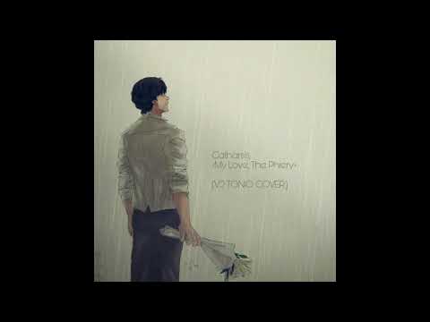 Vocaloid TONIO - My Love, The Phiery (Catharsis) - YouTube