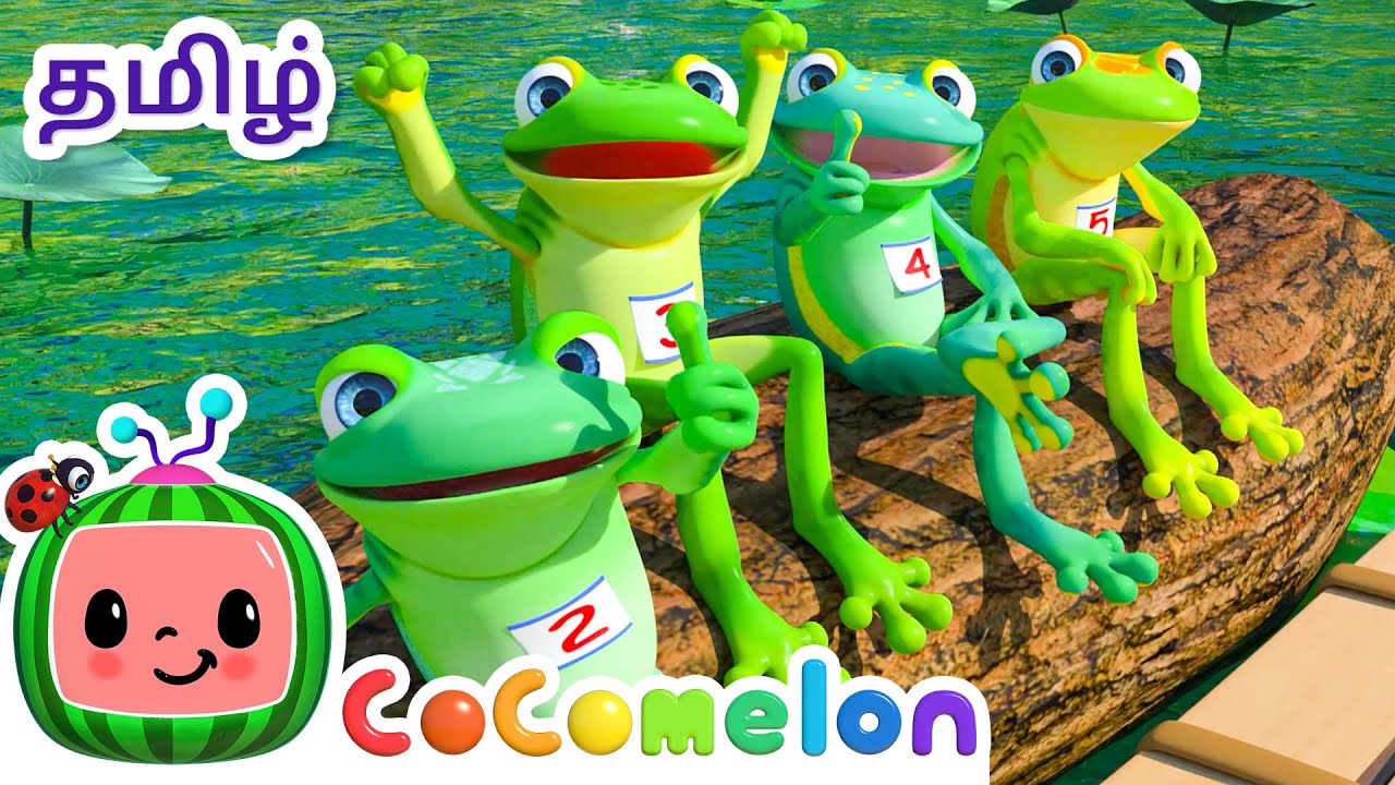 ஃபைவ் லிட்டில் ஸ்பெக்கிள்ட் ஃப்ராக் | Five Little Frogs | CoComelon ...
