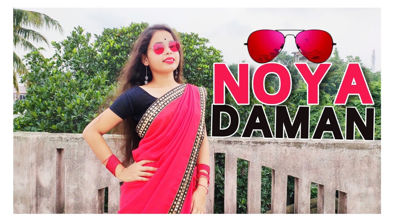 Muza - Noya Daman (ft. Tosiba & Meem Haque) | Dance cover | Dance With ...
