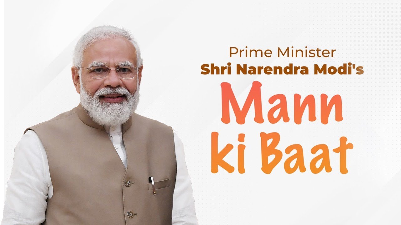 PM Shri Narendra Modi's Mann Ki Baat with the Nation, 25 December 2022 ...