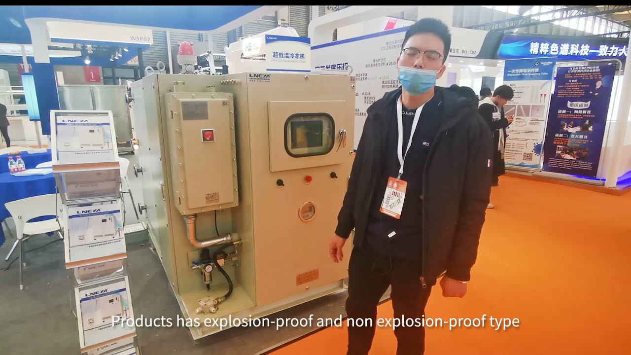 Introduction of ultra-low temperature cooling system-LNEYA - YouTube