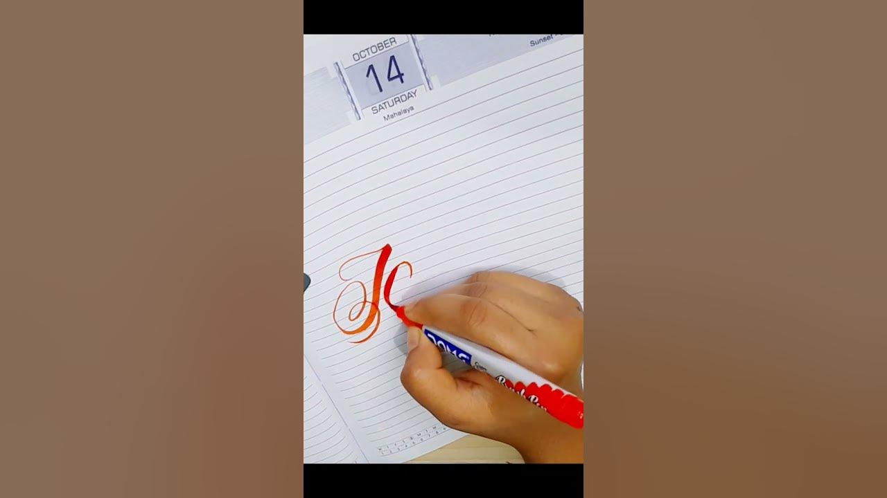 "Joseph" Cursive Handwriting ️ #shorts #viral #trending #cursivewriting ...