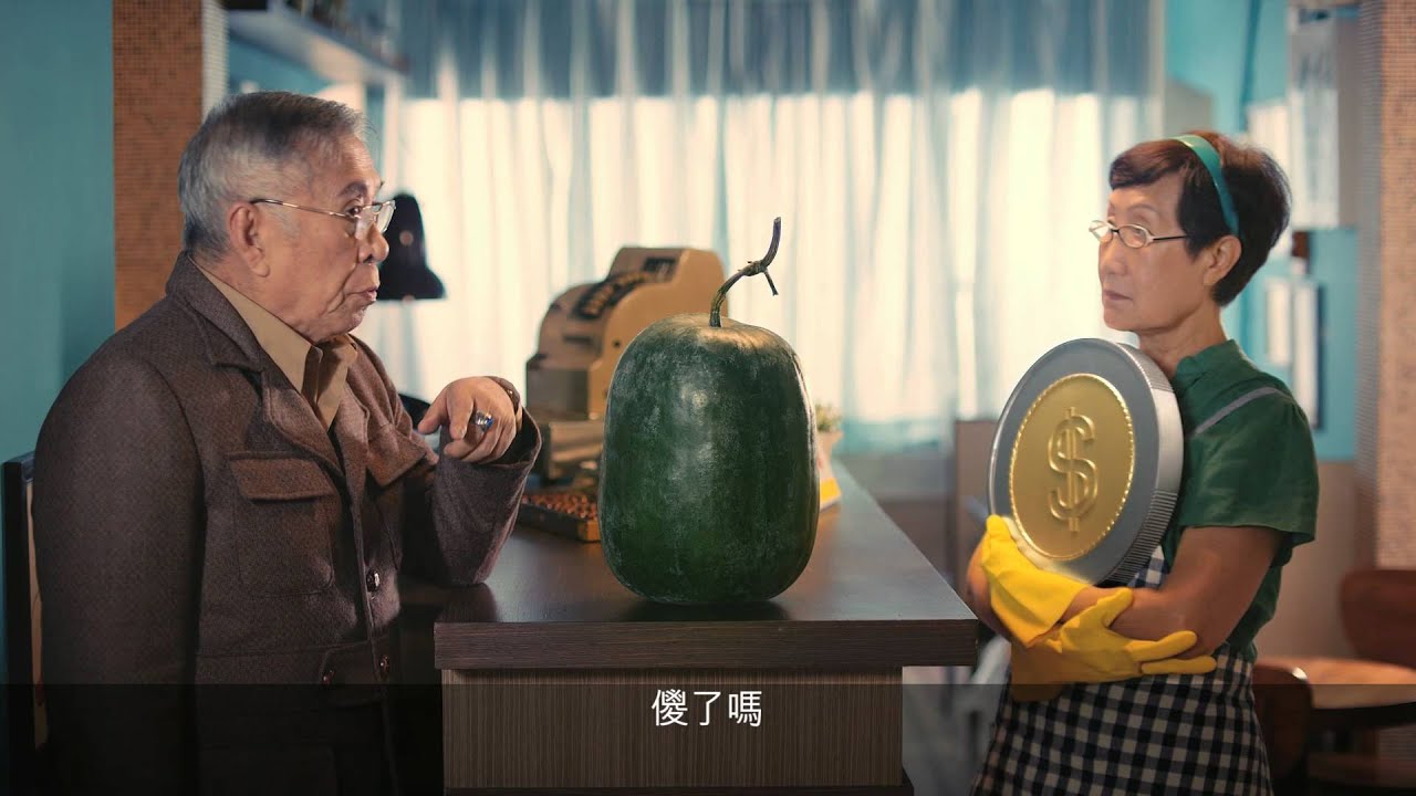 Hong Kong Deposit Protection Board 2014 TVC - YouTube