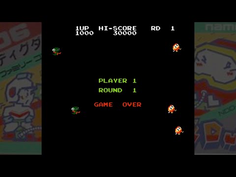 Dig Dug II - Game Over (Famicom)
