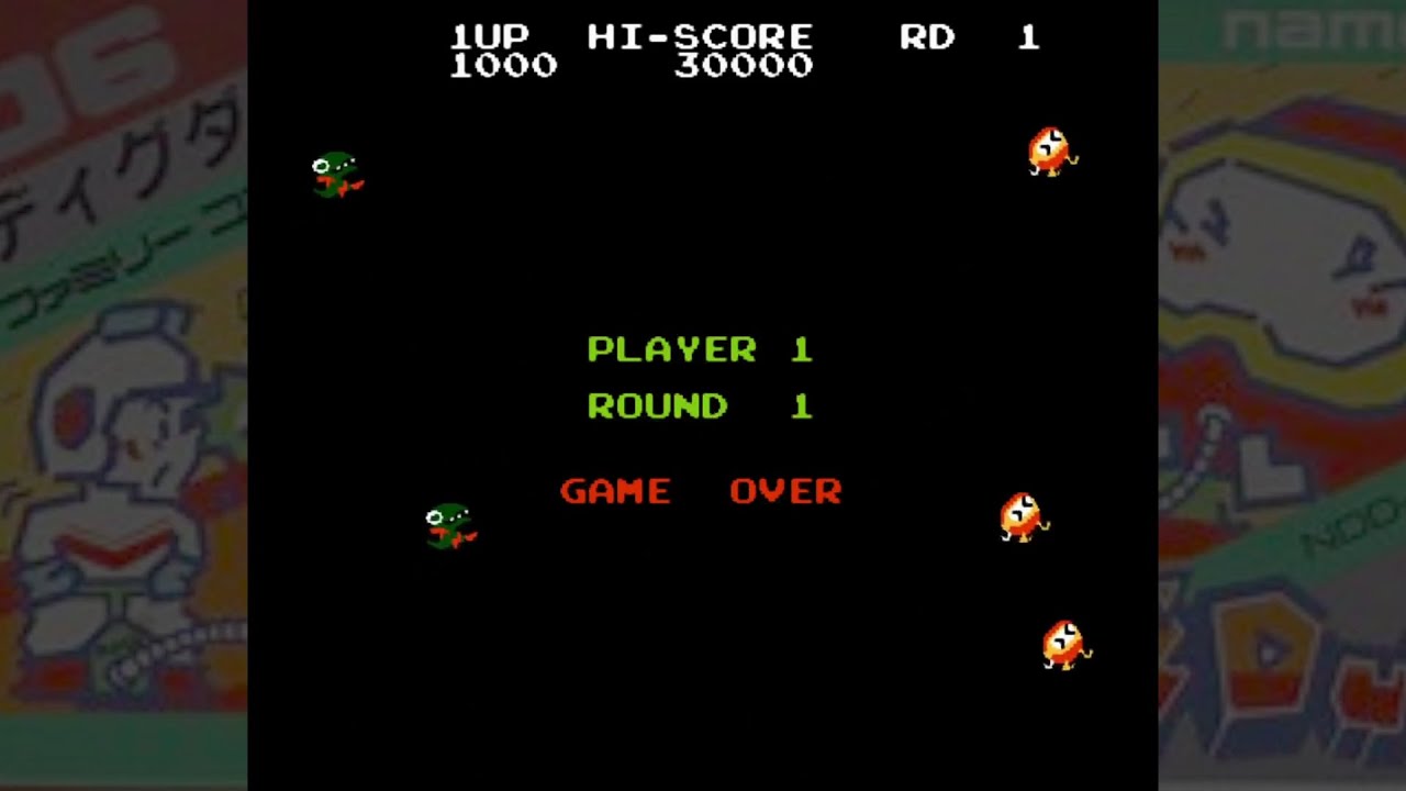 Dig Dug II - Game Over (Famicom) - YouTube