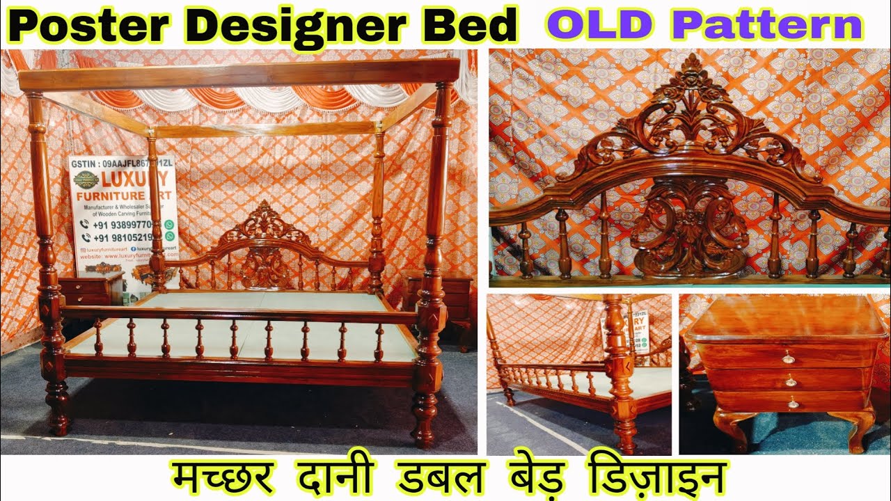 Poster Double Bed ! Designer Poster Bed ! Piller Bed Design ...