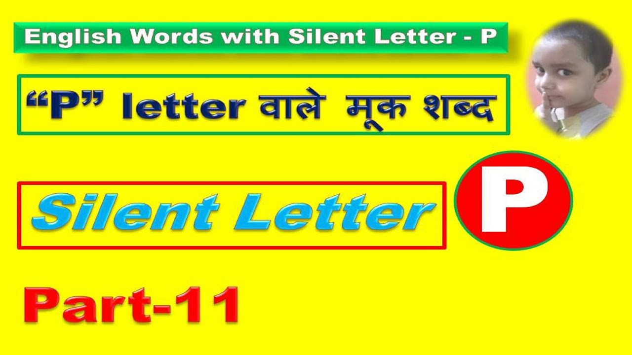 Words with Silent Letter (P) in English || Silent Letter “P” || - YouTube