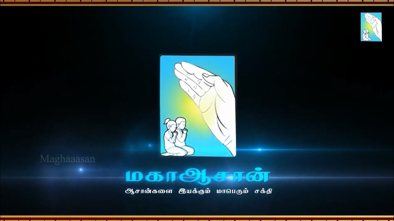 ICF .D.MATHIVANAN INTERNATIONAL BOXER | சார்பட்டா , இடியப்பா பரம்பரை ...