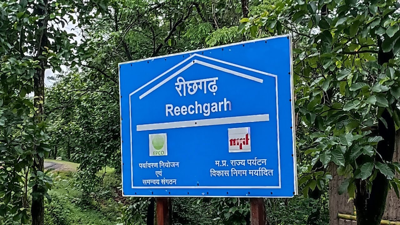 रीछगढ़ की गुफाएं! Reechgarh Abode Of Bears! Pachmarhi Caves! Tourist ...