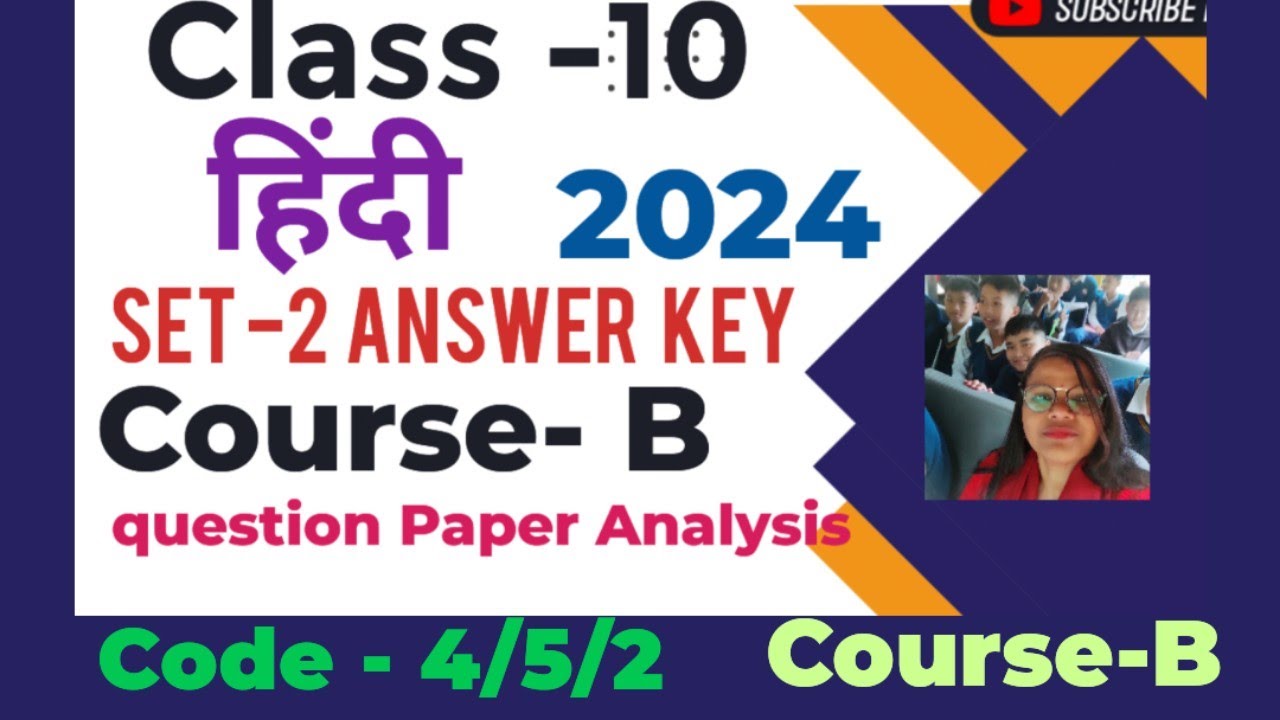 Class 10 Hindi Set 2 Answer Key | Cbse | Question Paper Analysis | # ...