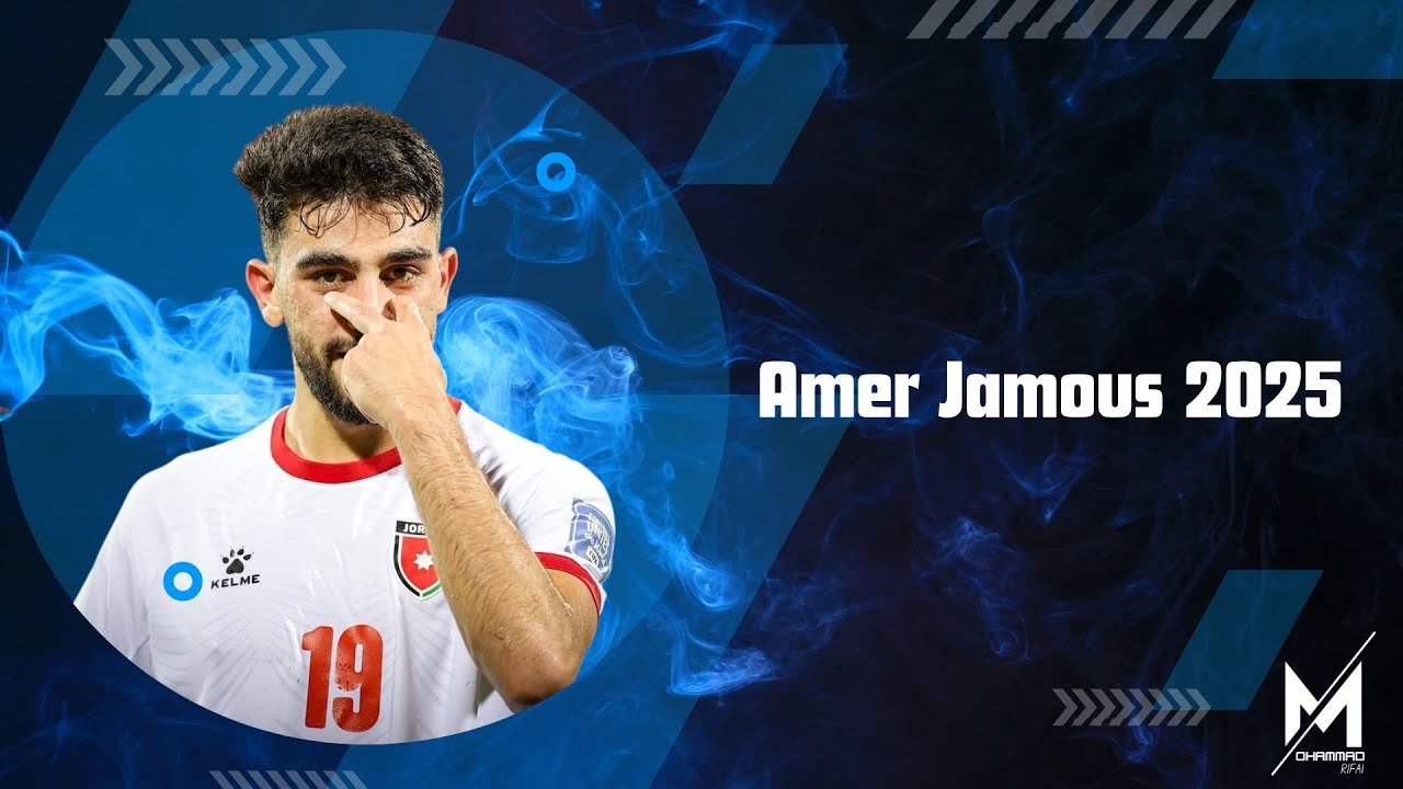 Amer Jamous 2025 عامر جاموس - YouTube