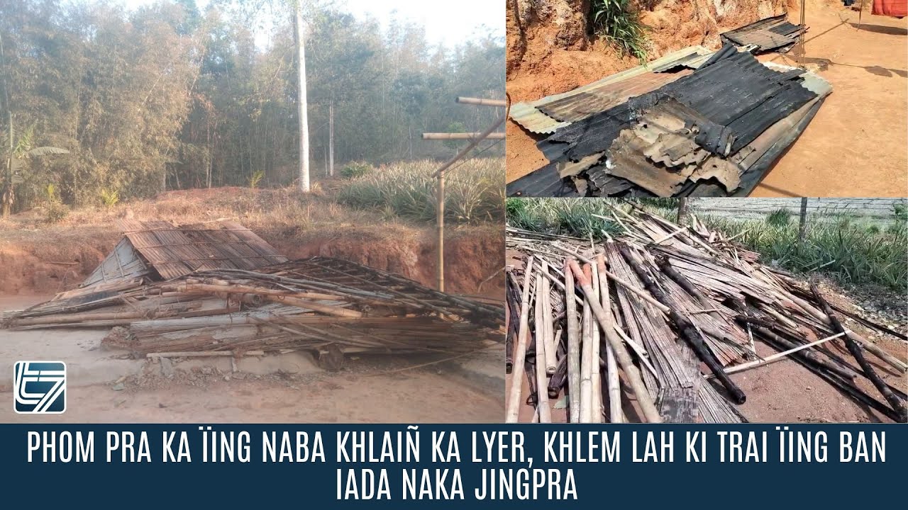 PHOM PRA KA ÏING NABA KHLAIÑ KA LYER, KHLEM LAH KI TRAI ÏING BAN IADA ...