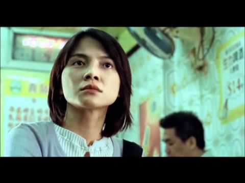 the eye (gin gwai) - the \