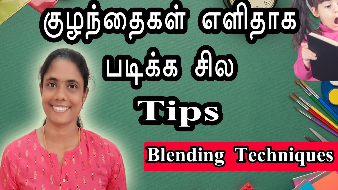 How To Make A Child Read Easily|Tips To Teach Blending|Phonics Tutorial ...