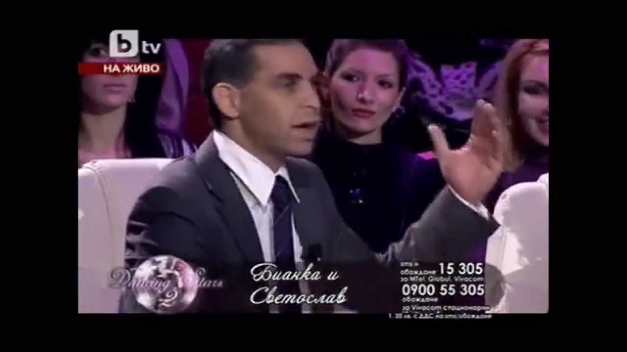 Bianka Panova and Dr.Chavdar Ninov - 2009 - Dancing stars Bulgaria ...