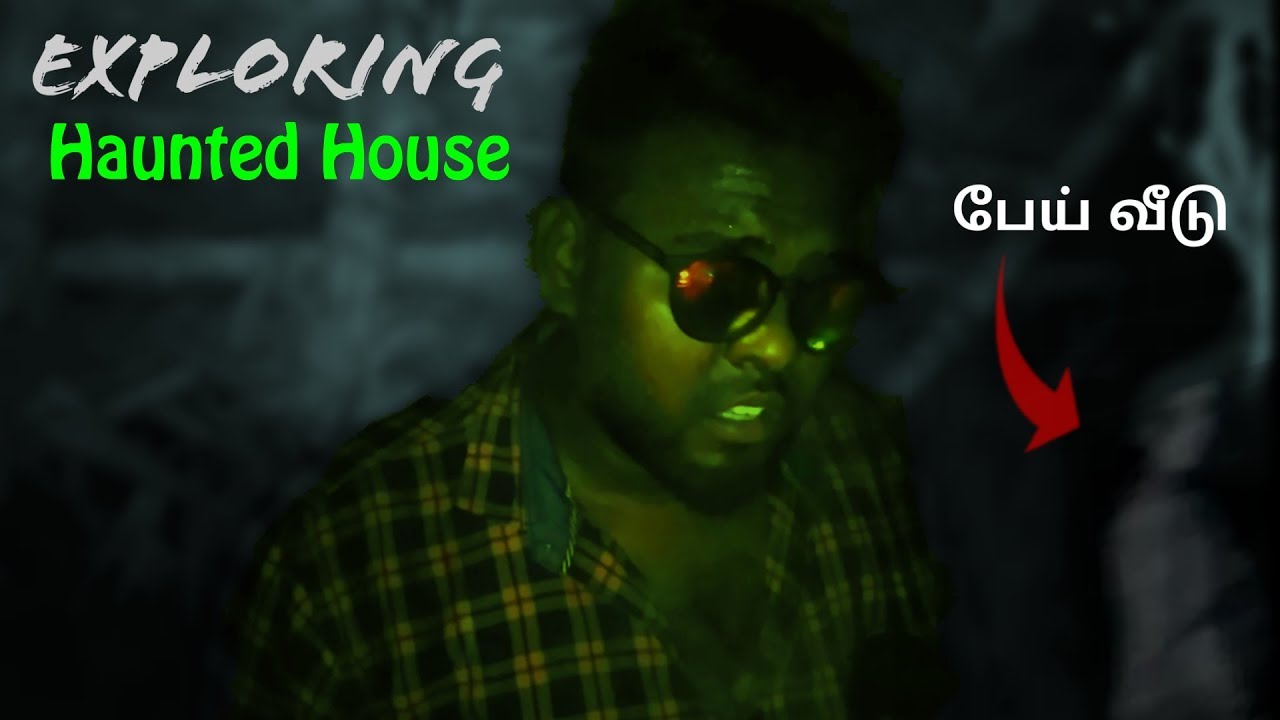 Real Ghost Hunting Caught On Camera | Tamil Vlog - YouTube