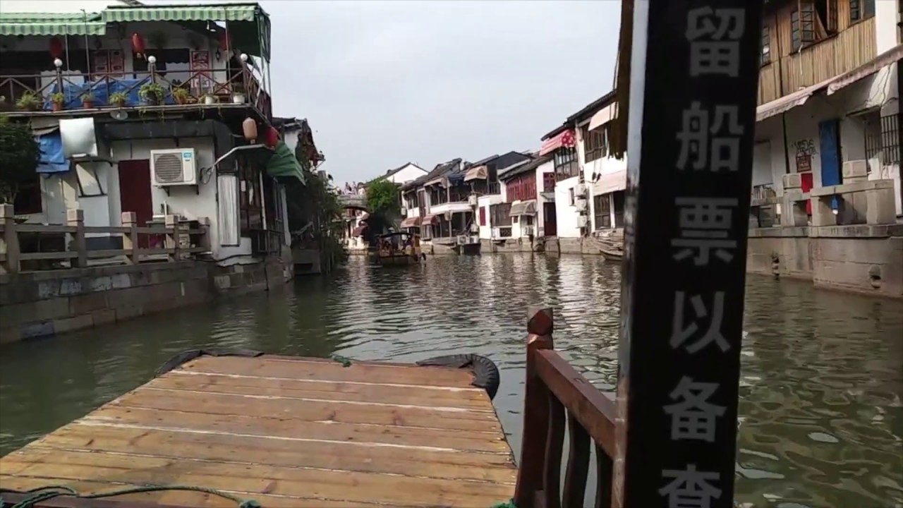 Riding On An Ancient Boat at Zujiajiao Water Town, Qingpu, Shanghai ...
