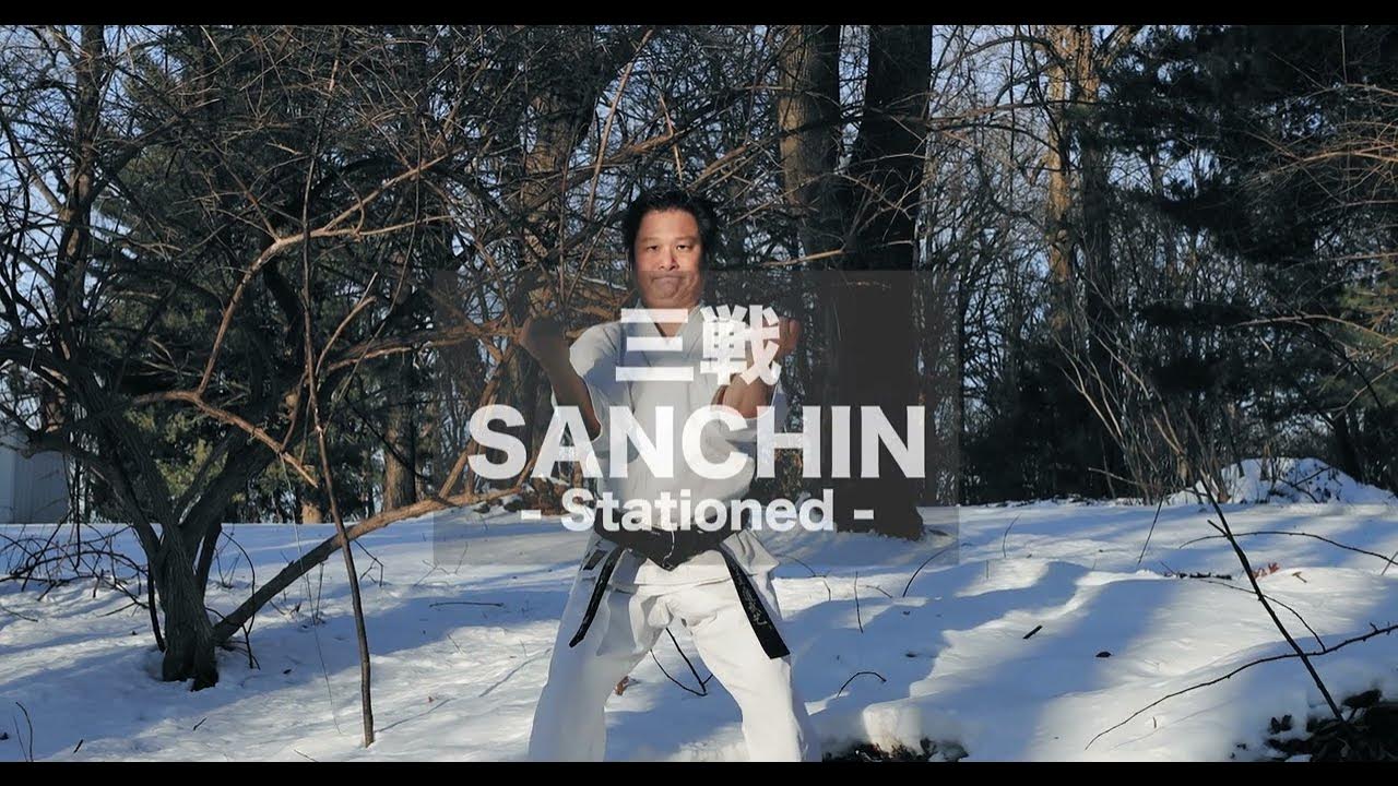 Mastering Sanchin Kata in Karate GoJuRyu - Stationed | Dojo Life - YouTube