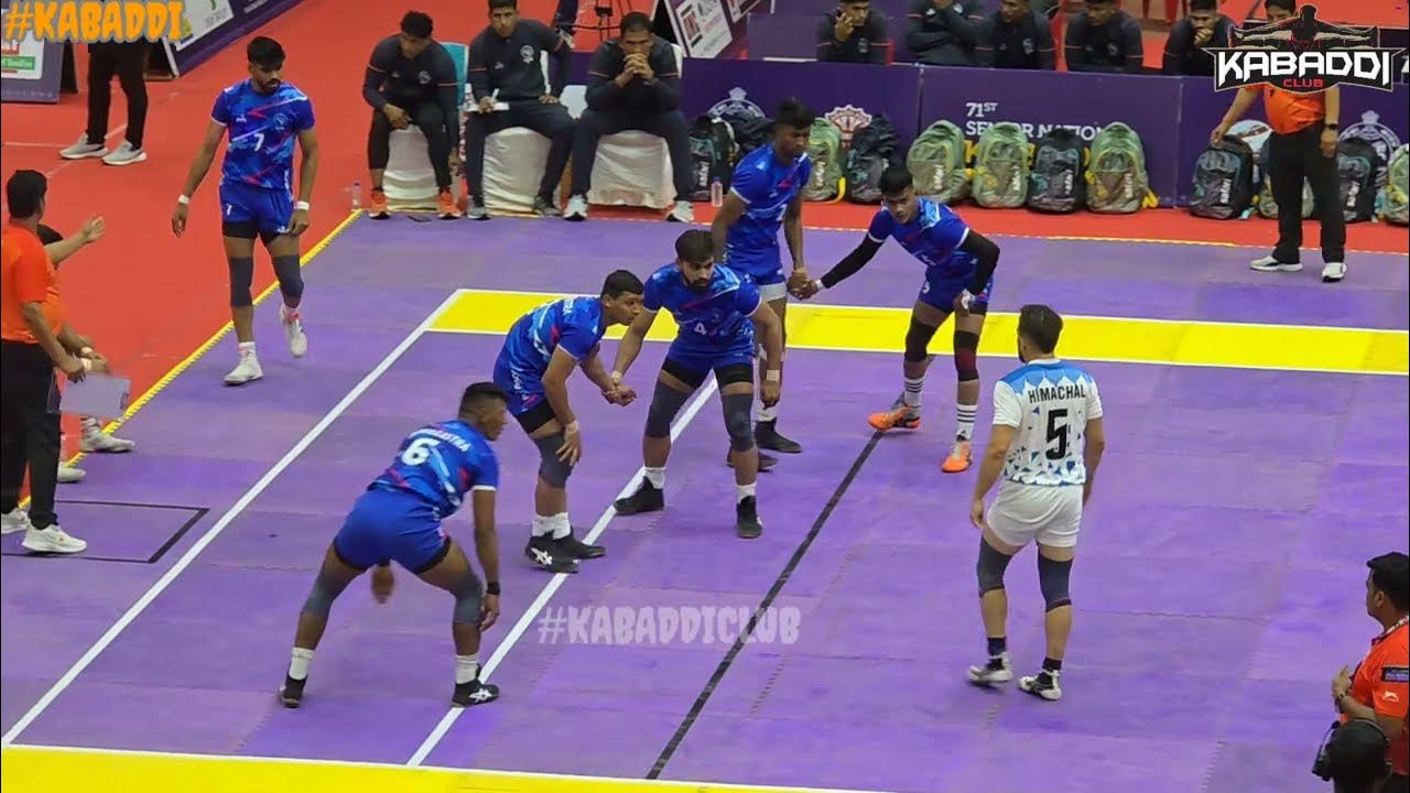 MAHARASHTRA VS HIMACHAL PRADESH 71ST SENIOR NATIONAL CHAMPIONSHIP KABADDI MATCH 2025 - YouTube