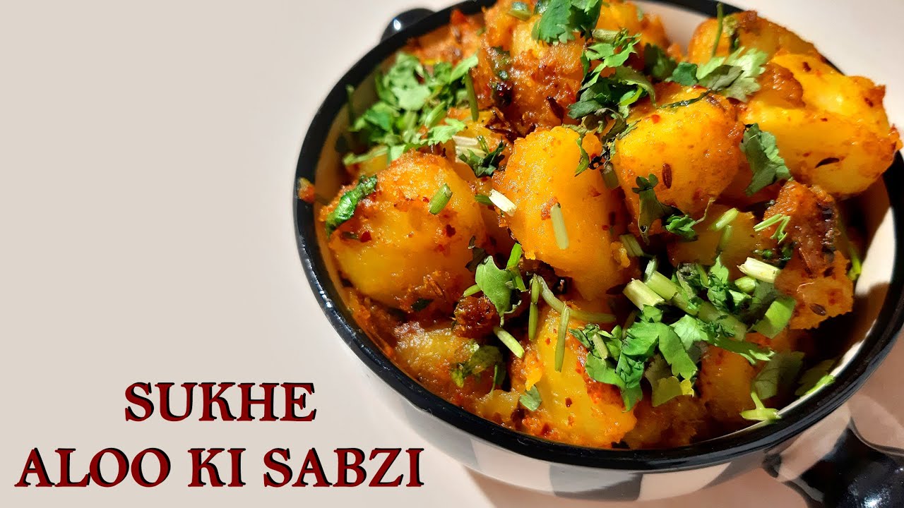 SUKHE ALOO KI SABZI - YouTube