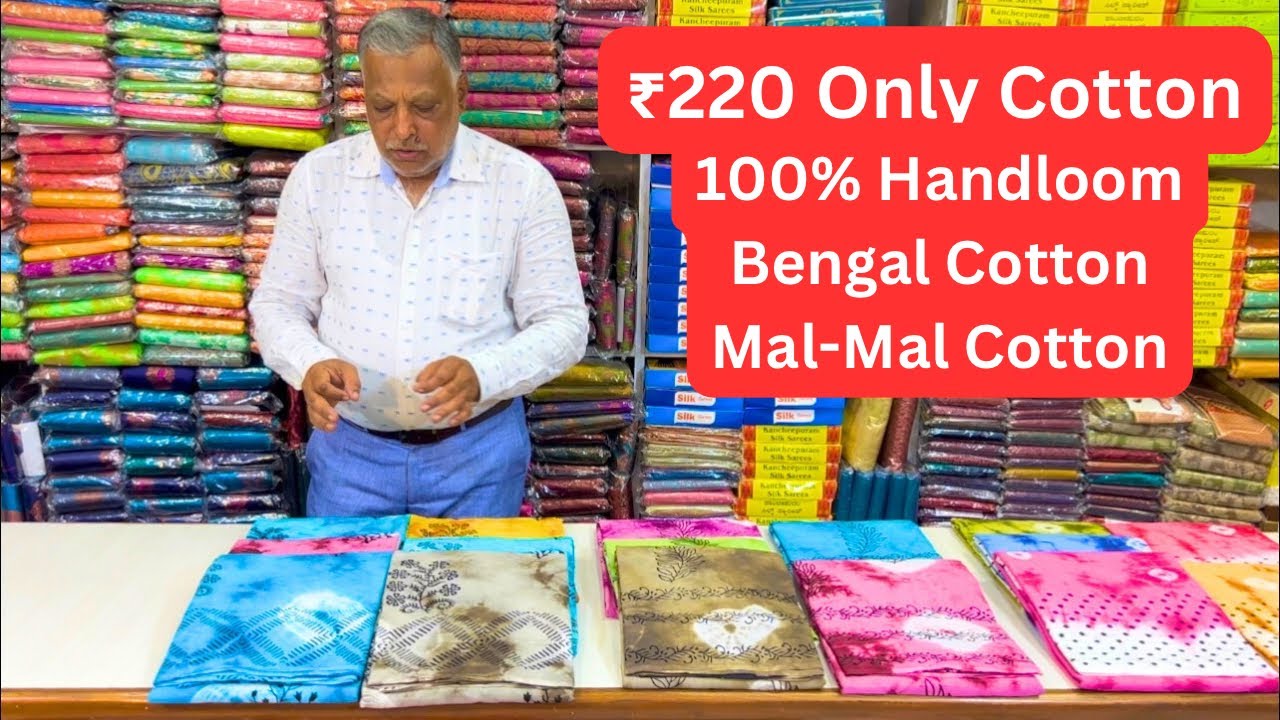 Cotton ₹220 Only | 100% Handloom Cotton | Mal-Mal Cotton | Bengal ...