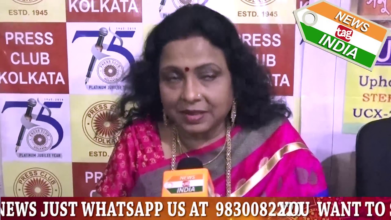 Singer Mita Chatterjee - YouTube