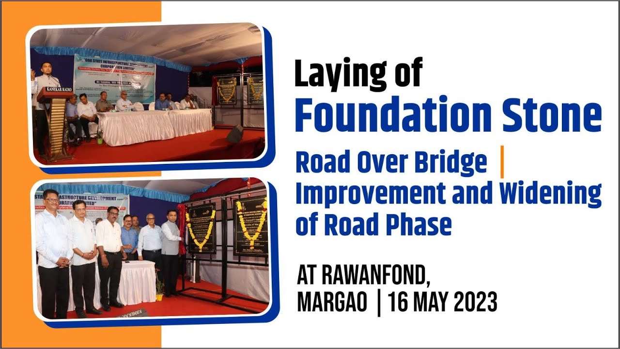 Laying of Foundation Stone | Road Over Bridge | Improvement and ...