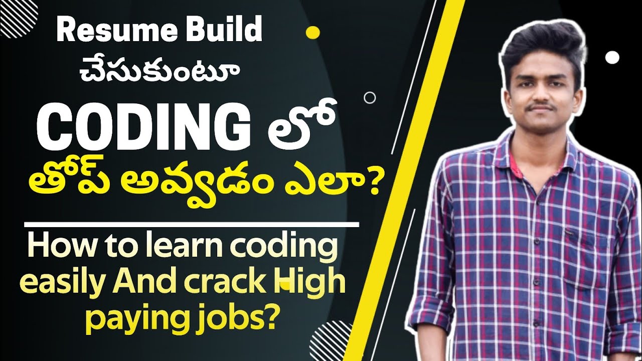 How To Learn Programming In Telugu How To Learn Coding Easily In